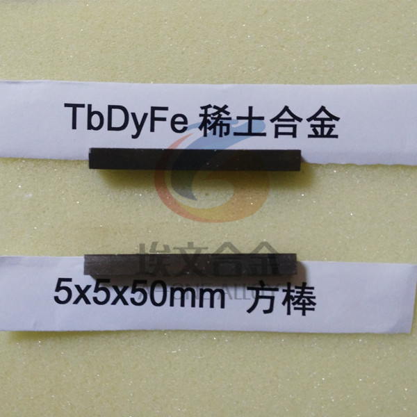 Terfenol-D Rare Earth Giant Magnetostrictive Alloy Bar (TbDyFe Giant ...