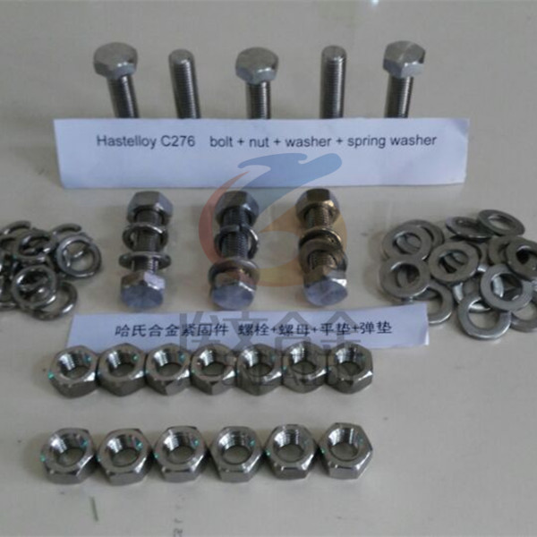 Hastelloy C-276 Fasteners for Nuclear Power Industry Bolt Nut Screw U ...